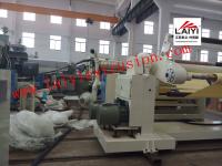 China Fast Dry Type Electric Laminator Machine , High Speed Wide Laminator Machine for sale