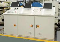 China High Smart Duct Tape Extrusion Laminating Machine for sale