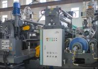 China Multi Functional Industrial Liquid Aseptic Packaging Extrusion Laminating Machine for sale