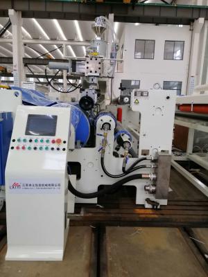China 3-6 Inch Paper Core Large Laminating Machine , High Load Extrusion Coating Lamination Machine for sale