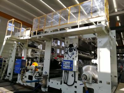 China PLC Control Siemens Motor 250m/Min Film Laminating Machine for sale