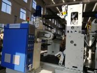 China 200m/Min Film Laminating Machine With Full Computer Control System for sale