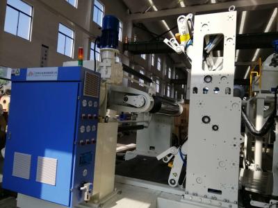 China 200m/Min Film Laminating Machine With Full Computer Control System for sale