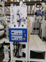 China Automated Extrusion Coating Machine 380V 50Hz 250m/min for sale