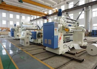 China Single Side Paper Extrusion Laminating Machine for sale