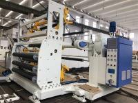 China 250m/Min Mechanical Driven Single Paper Coating PE Resin Extrusion Lamination Machine for sale