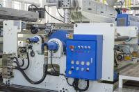 China Full Computer Controlling 1500mm PET Film Laminating Machine for sale