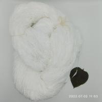 China 3.8Nm Polyester Novelty Yarn Lantern Yarn Crocheted for sale