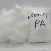 China 9 Denier PA Synthetic Fiber Polyamide Fiber Dull Bright for sale