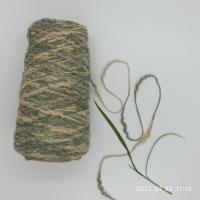 China Fancy Twisted 100 Percent Polyester Slub Yarn 1Nm Ecru for sale
