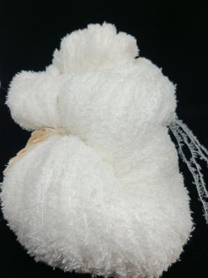 China Polyester Feather Yarn Crocheted With Mutiple Filament Pile Knitting for sale