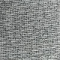 China 300D Air Texturized Polyester Yarn For Curtain Fabric for sale