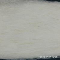 China 12NM Polyester Feather Yarn Crocheted For Knitting for sale