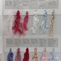 China Synthetic Yarn 4.5Nm Eyelash Yarn With Different Size Brush for sale