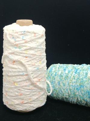 China 3.5Nm Polyester Chenille Yarn Making Upholstery Fabric for sale