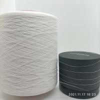 China Folded 540D Texturized Polyester Yarn With Irregular Slub European Curtain for sale