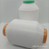 China 40D Nylon FDY Twisted And Heat Set for sale