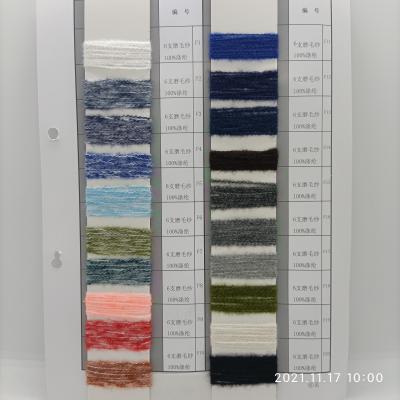 China Acrylic Polyester 3.8Nm Fancy Yarn Twisted Boucle Yarn Brushed for sale