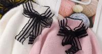 China Feather Nylon Mink Yarn With 1.3cm Long Streight Pile Sweater for sale