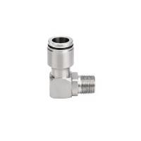 China High Sealing Liquid Cooling Connectors CNC Liquid Cooling Fittings Pressure Resistant Structural Design Customization Supported for sale