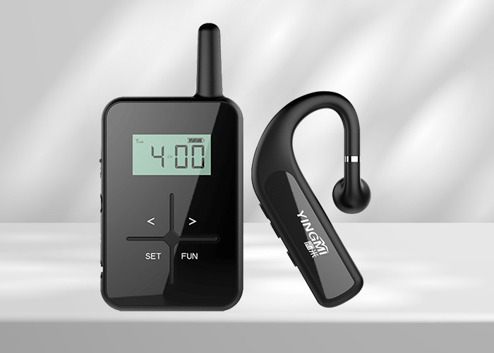 audio tour guide