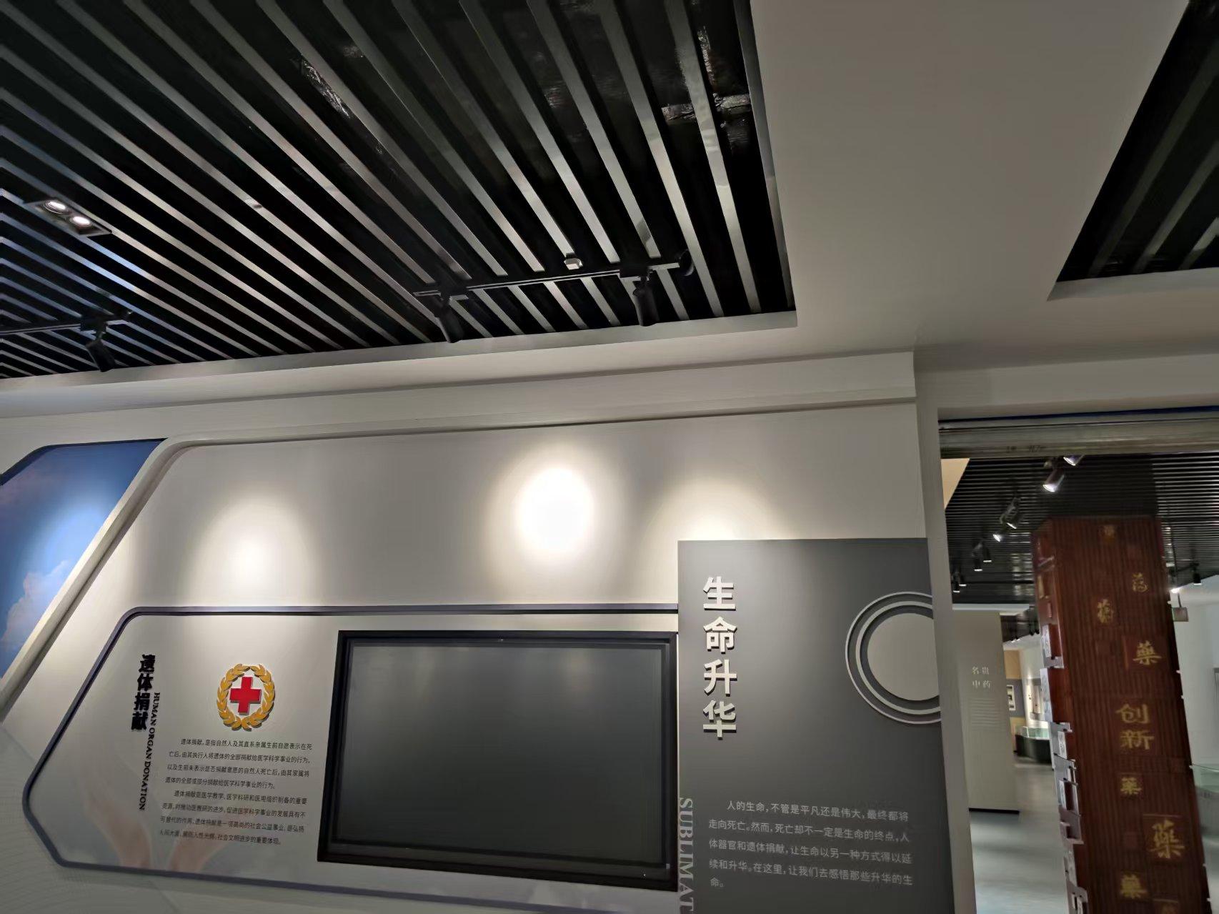 Yingmi positioning sensor audio guide system exhibition hall installation picture