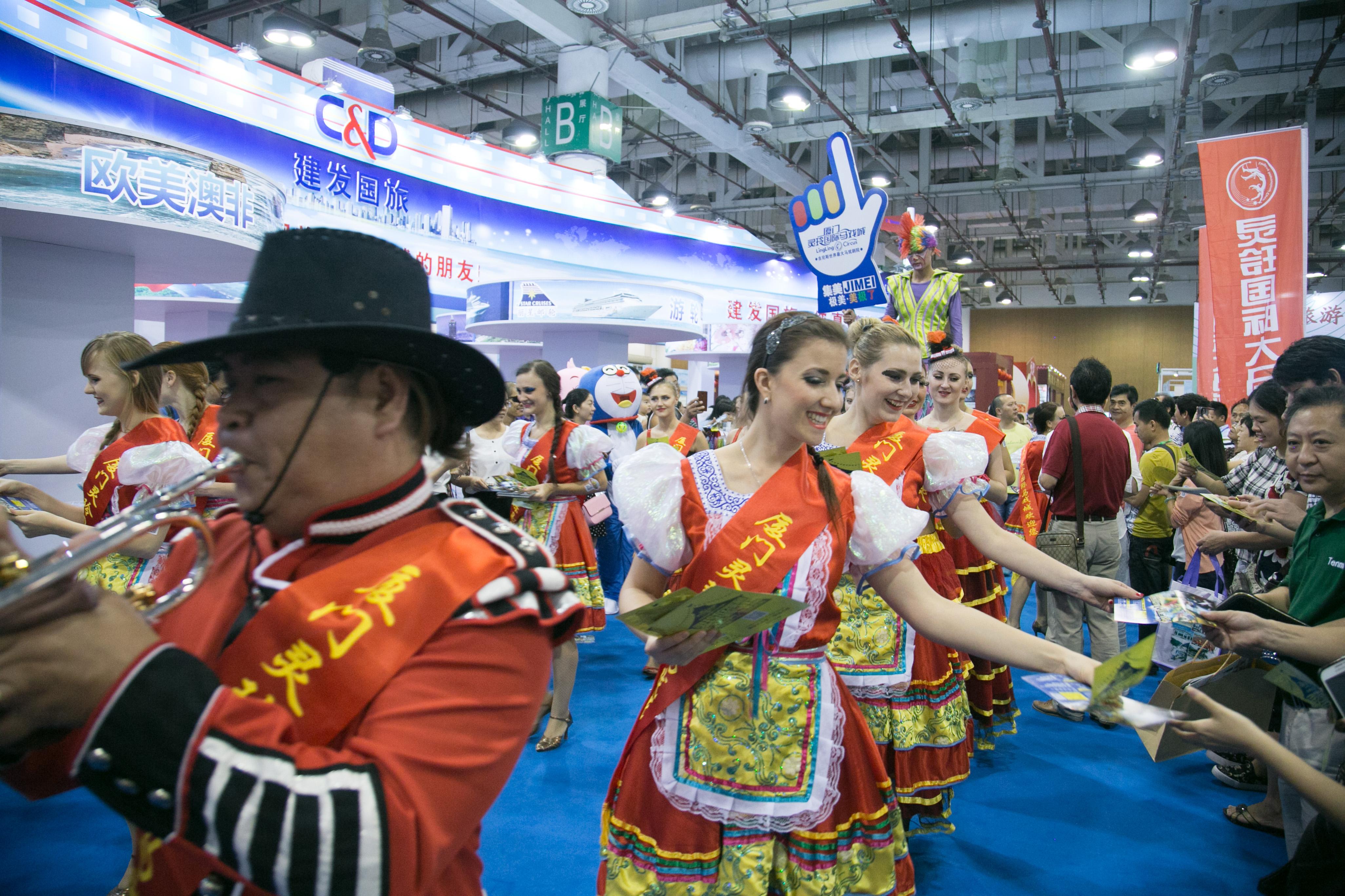 Tourism Expo on site Photos