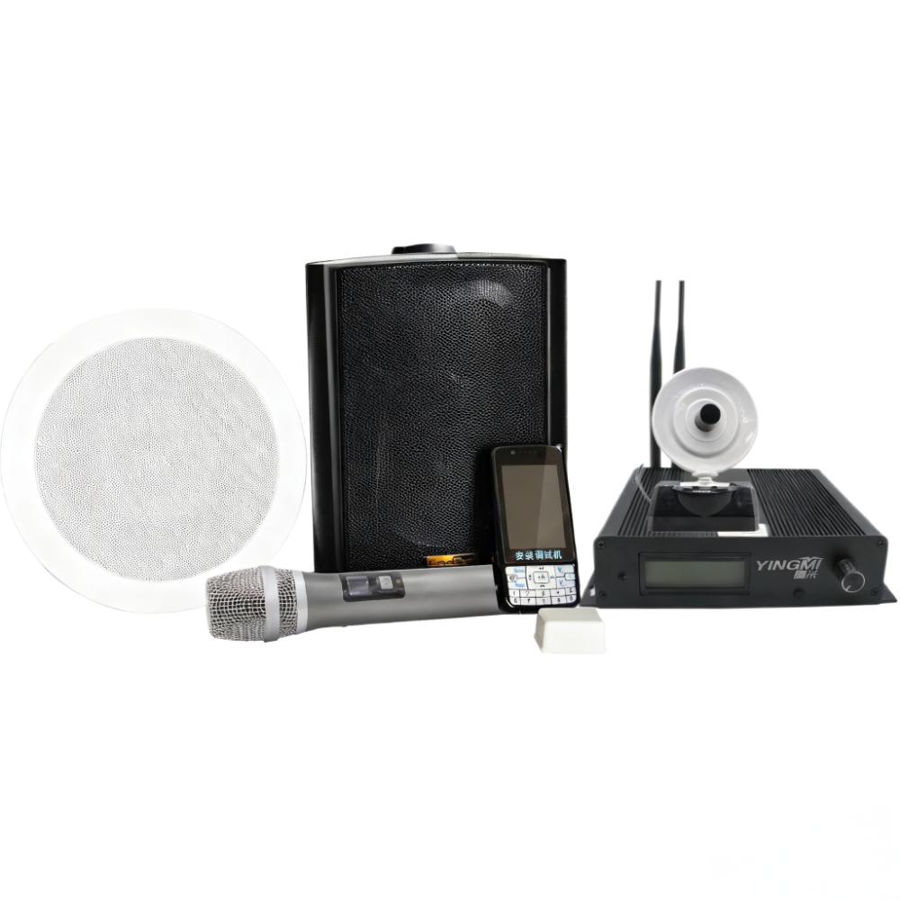 Intelligent Partition Multi-function Adapter