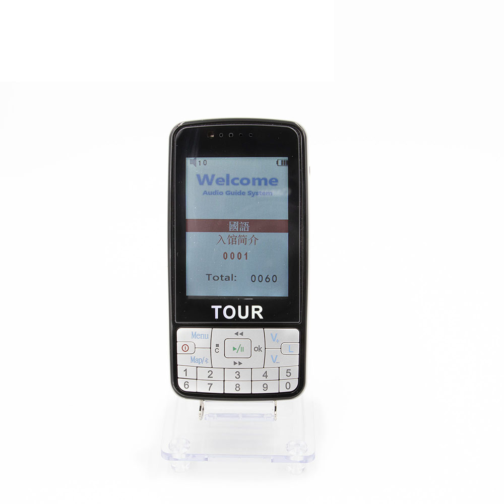 Portable wireless tour guide equipment