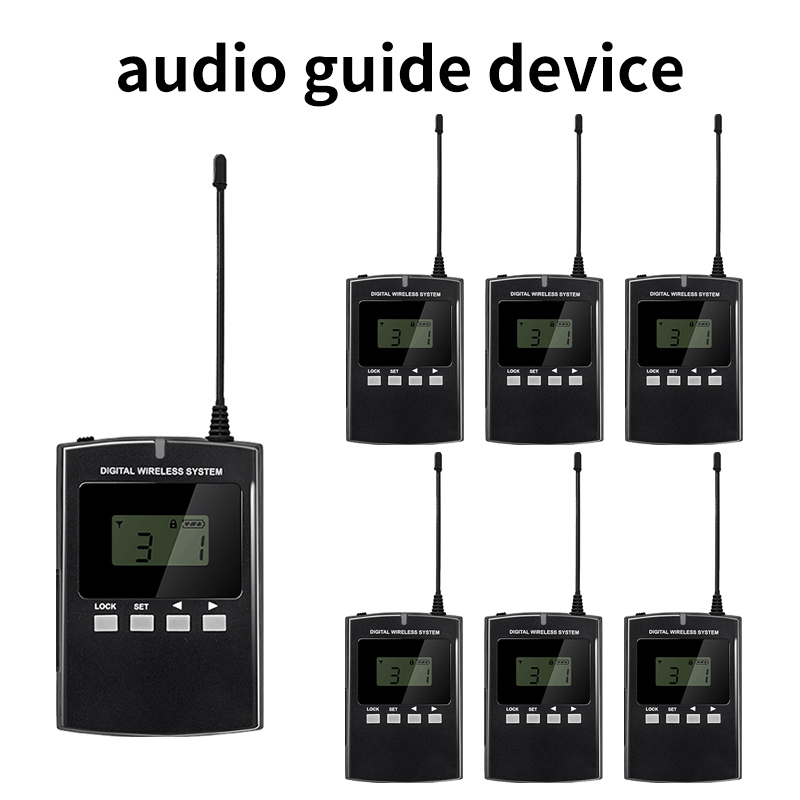 Stable Signal Audio Transmission