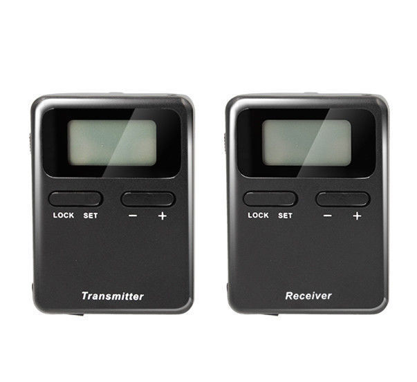 Easy-to-Operate Tour Guide System