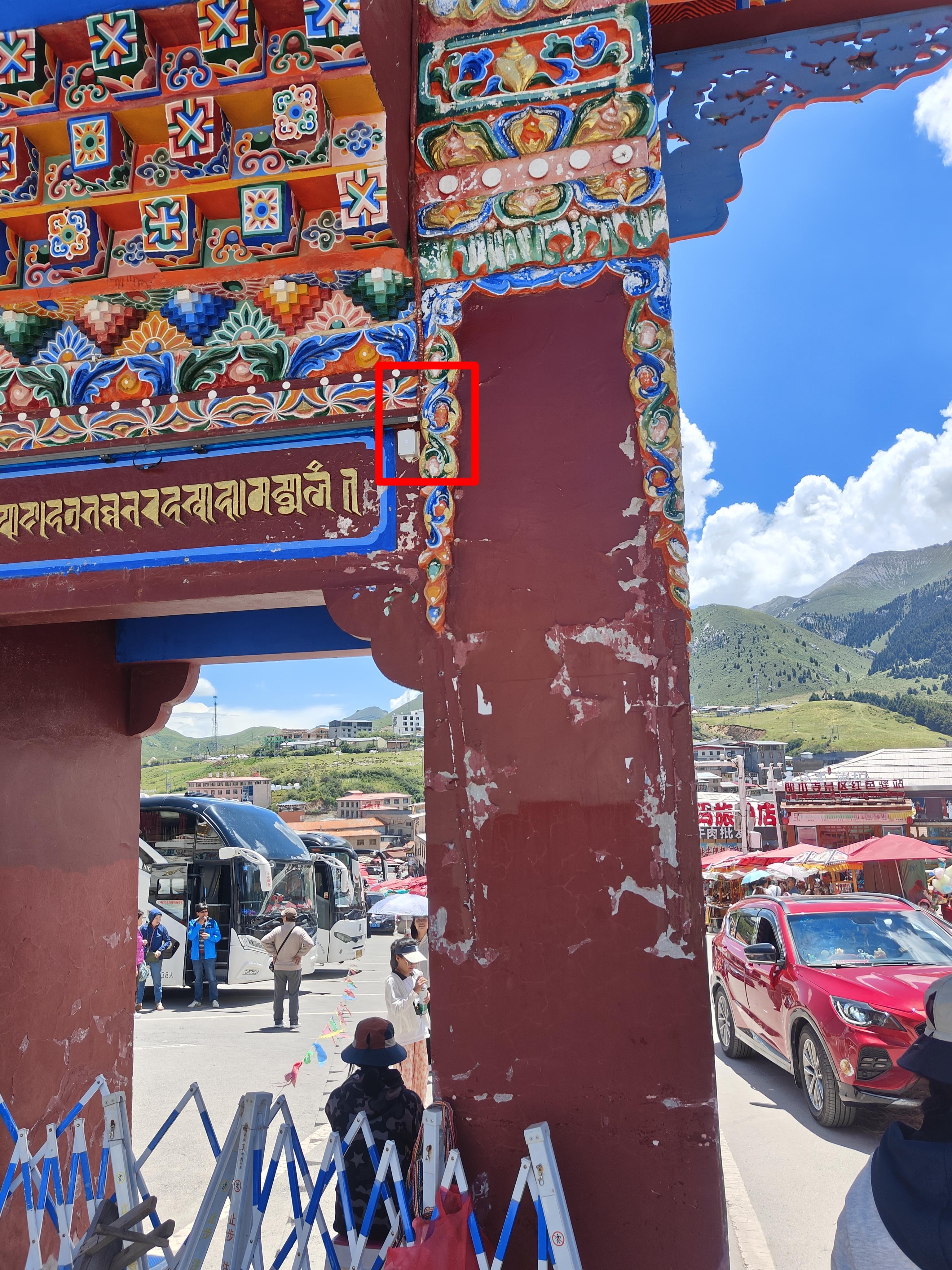 Self-Service Audio Guide Rental at Langmusi Scenic Area, Gannan, Gansu