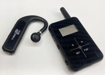 China Anti Interference Audio Guide Museum GFSK Modulation Mode for sale