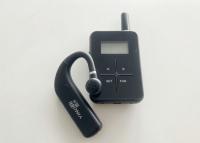 China YingMi Audio Guide System Lithium Battery Powered Optimized GPSK Modulation for sale