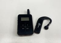 China YingMi Wireless Audio Guide System for Tour Guides for sale