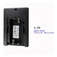 China Black Wireless Tour Guide Audio System / Sightseeing Audio Guide Transmitter and Receiver for sale