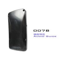 China Black Automatic Induction Wireless Audio Tour Guide Device with Lithium Battery for sale