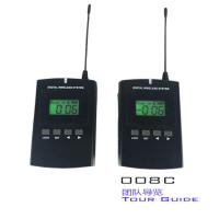 China Multi Language Wireless Silent Tour Guide System For International Guided Visit for sale