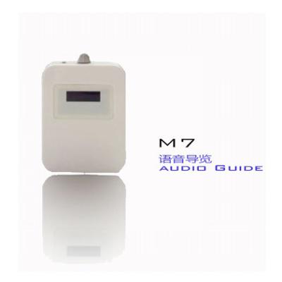 China M7 Auto Induction Audio Tours For Museums , Wireless Audio Guide System for sale