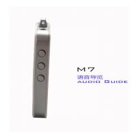 China M7 Auto Induction Audio Tours For Museums , Wireless Audio Guide System for sale