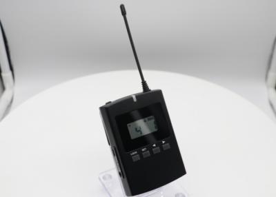 China 250KHz YingMi 23-Channel Tour Guide System with 110g Transmitter and 3.5mm Headphone Output for sale