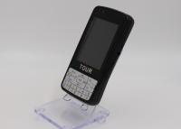 China Digital Audio System Can Choose Freely And Support Multilingual for sale
