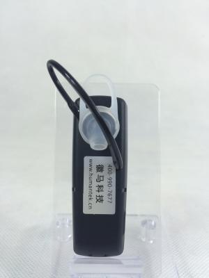 China Practical I7 Auto - Induction Bluetooth Tour Guide System With Excellent Sound Effect for sale