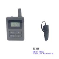 China New Stye The E8 Ear - Hanging Audio Tour Guide System Transmitter And Receiver for sale