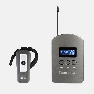 China One Transmitter Can Be Configured With Multiple Receivers For Simultaneous Use for sale