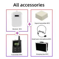 China Dual Mode Wireless Audio Guid for sale