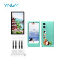 China Z50 Tour Guide Self-service Rental Cabinet With Multilingual For Museum for sale
