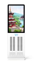 China Z50 Tour Guide Self-service Rental Cabinet With Multilingual For Museum for sale