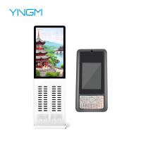 China Z48 Audio guide system tental cabinet with smart guide device for sale