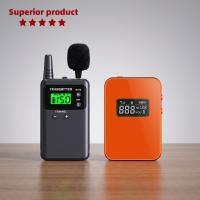 China Hi Fi Real Time Wireless Guide for sale